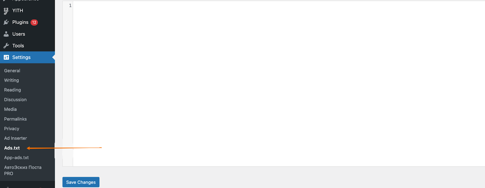 How to Add MGID Ads.txt Lines to a WordPress Website